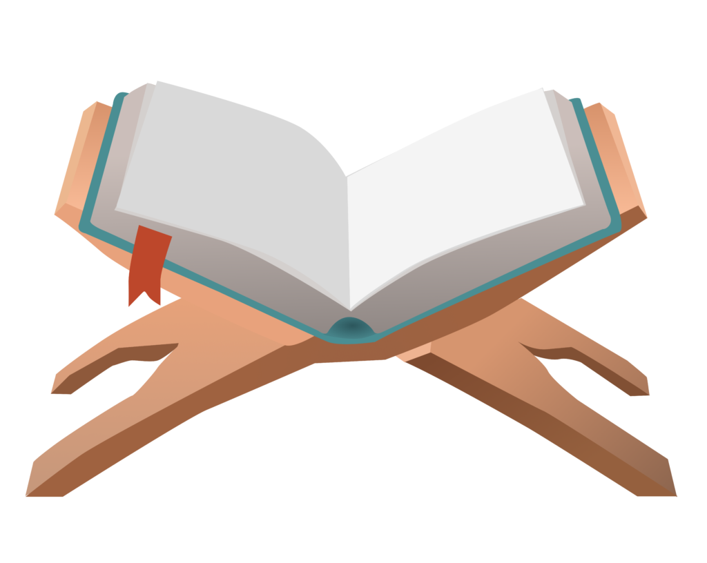 Centretown Mosque – Centretown Mosque