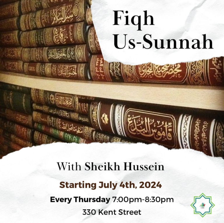 Programs – Centretown Mosque